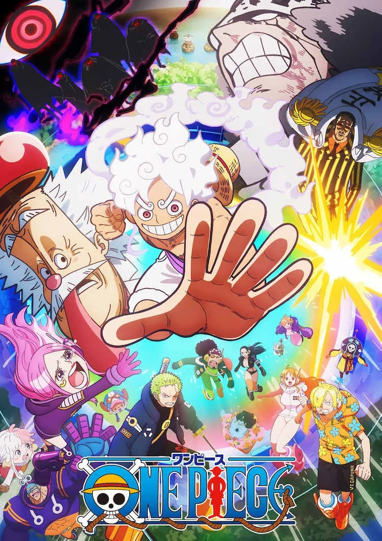 "ONE PIECE" New Time Slot! Subaru Kimura Takes Over Franky